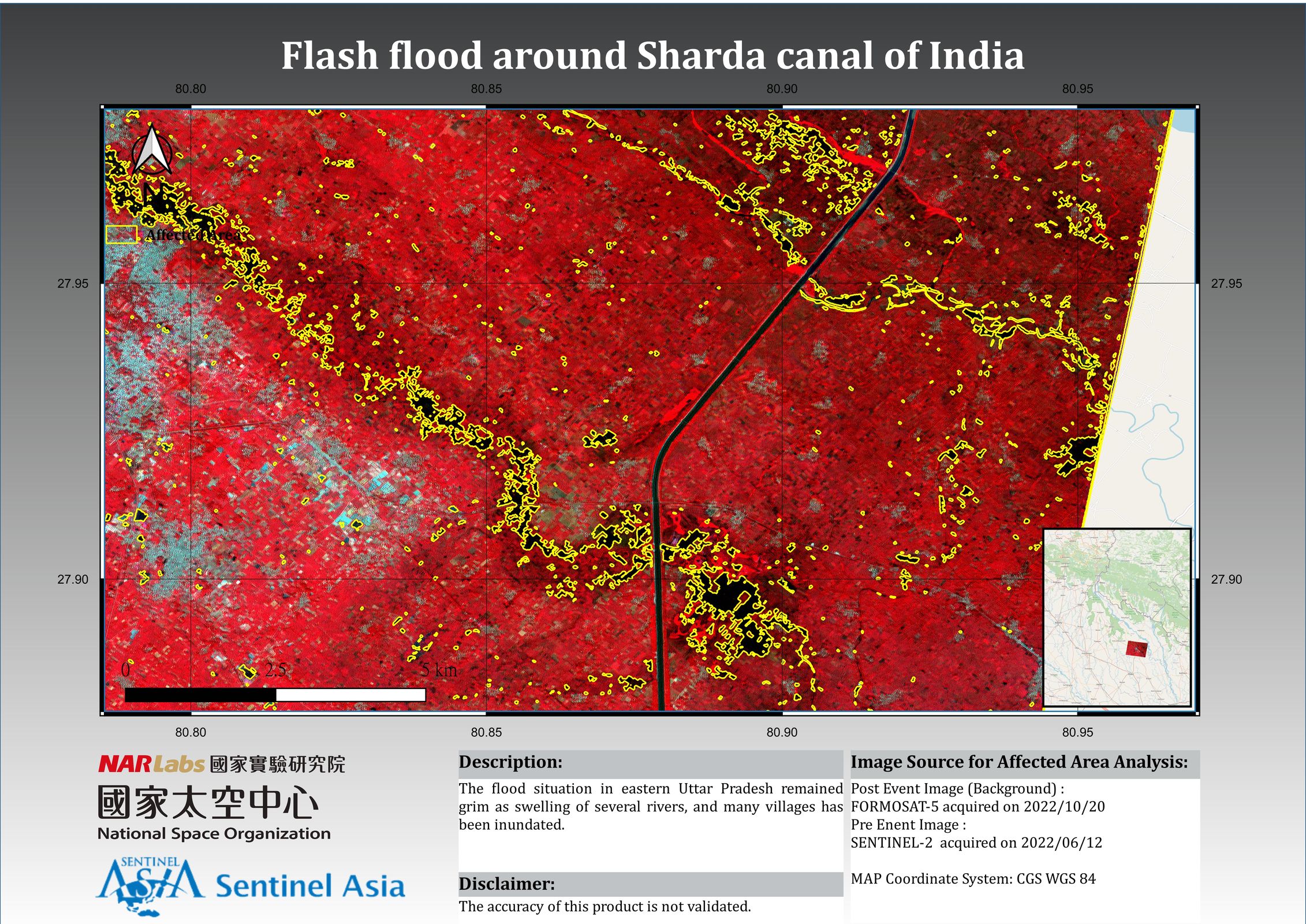 Flood in India on 13 October, 2022
