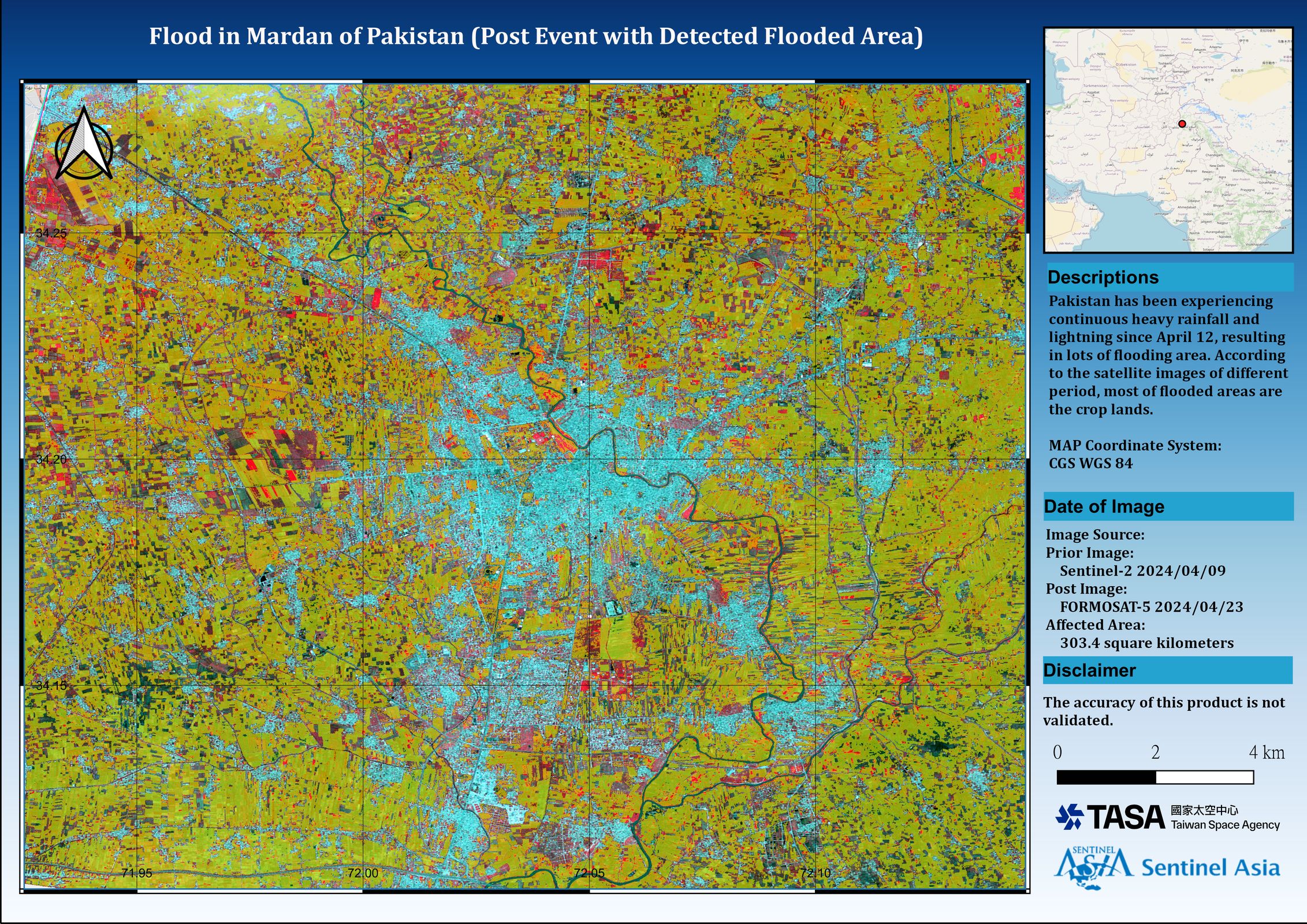 Flood in Pakistan on 14 April, 2024